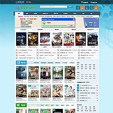 92game开发 仿《55电视网》整站源码 带手机版 帝国CMS 支持西瓜高清、非凡影音 | 好易之