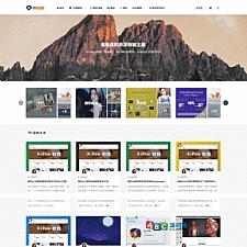 日主题,RiPro6.6_wordpress日主题破解版独家修复明文完整版本源码 | 好易之