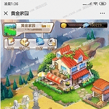 农场种植游戏黄金庄园区块链源码，虚拟农场+种植挖矿+复利分红+在线商城 | 好易之