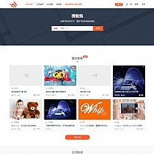 WordPress主题modown6.2+erphpdown11.7 | 好易之
